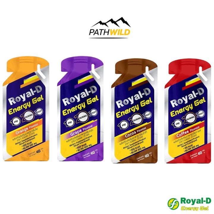 Royal-D Energy Gel รอแยล-ดี เอนเนอจี้เจล เจลให้พลังงาน ขนาด 40ml ...