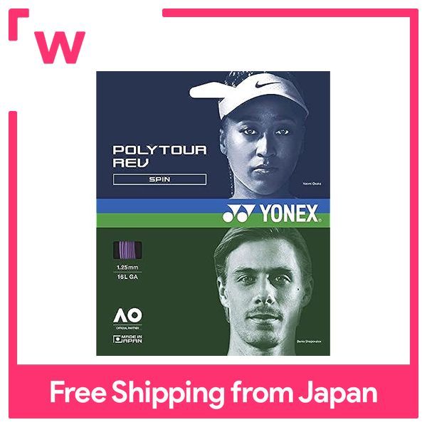 YONEX Tennis Rigid Tennis String Poly Tour Rev 125 Gut High Spin Purple ...