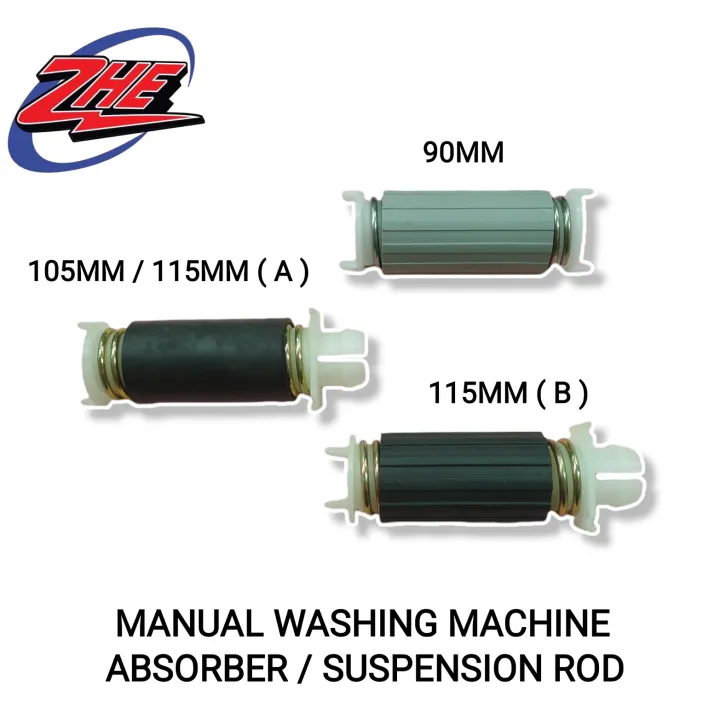 WASHING MACHINE SPIN MOTOR ABSORBER / MANUAL WASHING MACHINE DAMPER ...