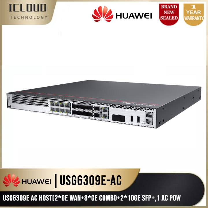 Firewall Huawei USG6309E-AC AI | anti-virus | anti-spam | anti-DDoS ...