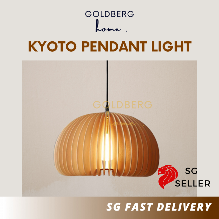 Kyoto Style Pendant Light - Premium Wood Style - 18/30 CM - Bedroom ...