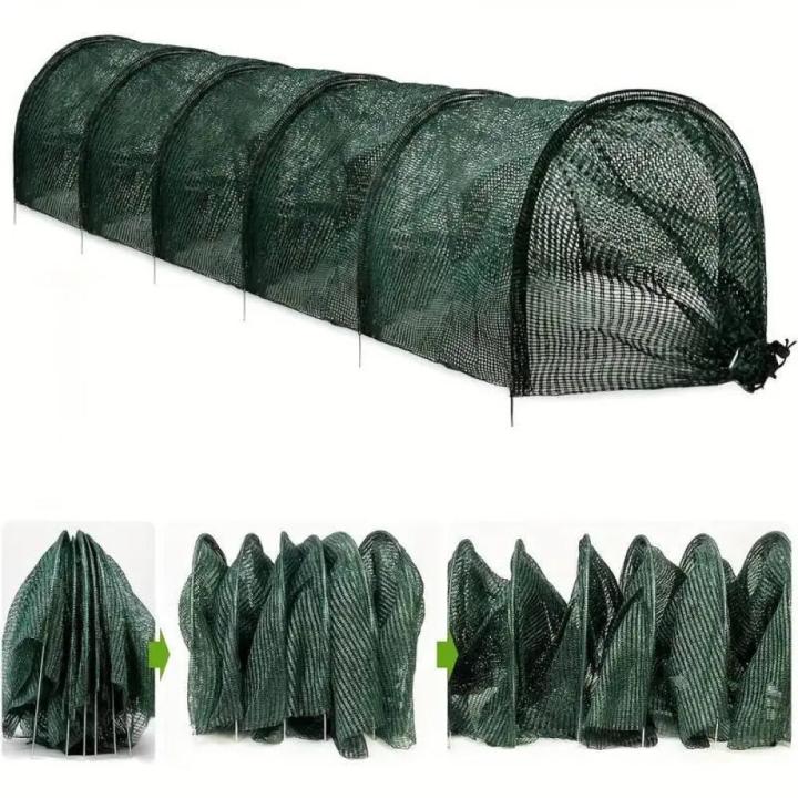 Versatile 3m Greenhouse Shade - Dual-Purpose Quick Release Sun Net for ...