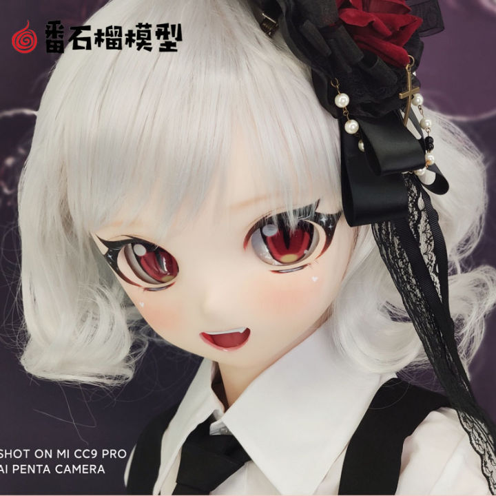 "Guava" transfer makeup customization two yuan and other skills to do ...