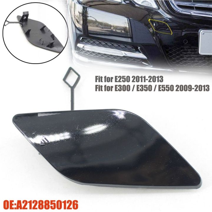 ฝาครอบตะขอลากด้านหน้าฝาครอบตะขอลากเหมาะสำหรับ Mercedes E-Class W212 ...