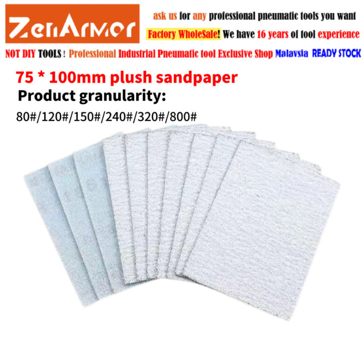 75*100 Rectangle Plush Sandpaper Pneumatic Polishing Machine Dedicated ...