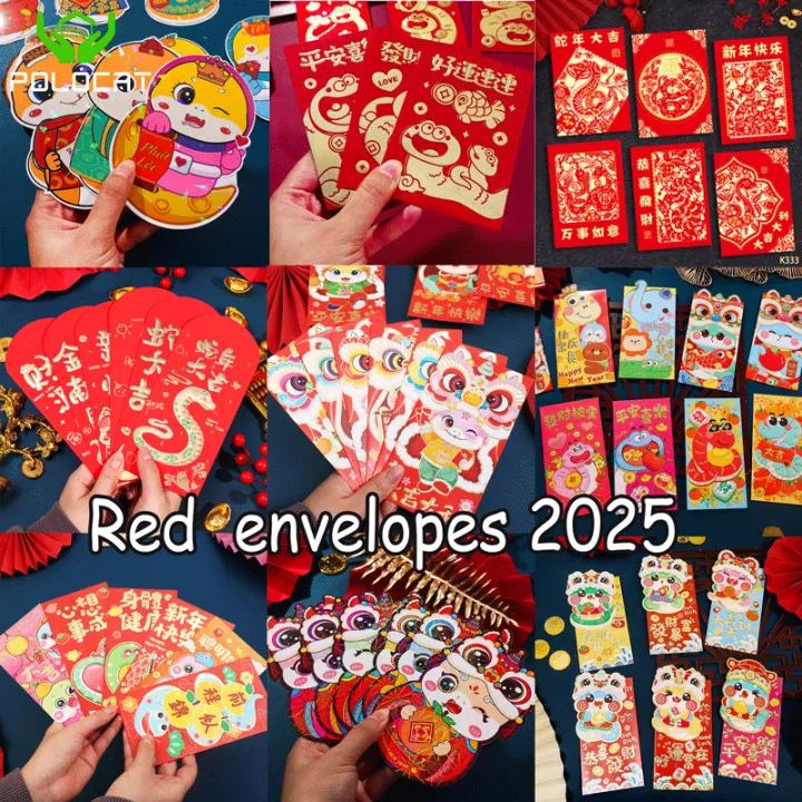 2025蛇年紅包 6PCS Snake Red Packet Chinese New Year Red Angpao Angpau ...