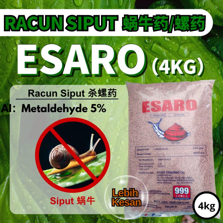 【RACUN SEPUT】Esaro (4kg) Metaldehyde (Racun Siput Babi,Racun Siput ...