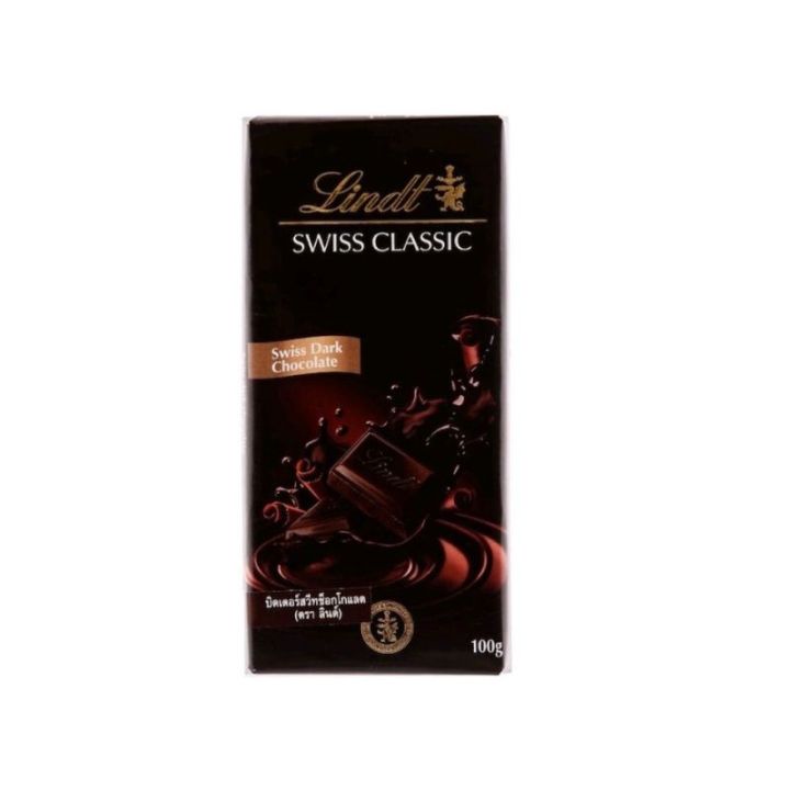 Lindt Swiss Classic Dark Chocolate Bar 100g | Lazada PH