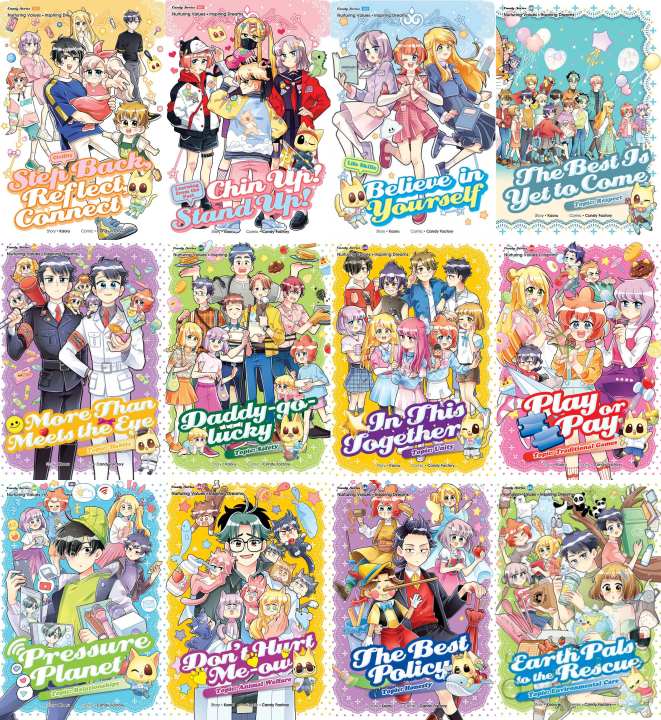 Candy Series G01-G55 (5 Books Bundle) Candy Jem Candy Meow Fun ...