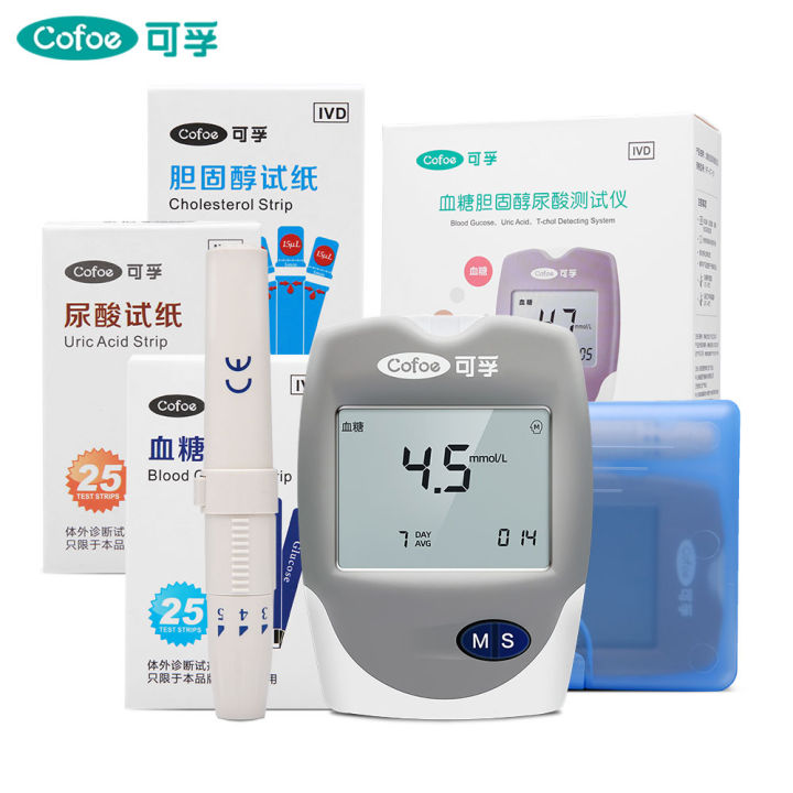 Cofoe 3-in-1 Cholesterol & Uric Acid & Blood Glucose Meter with 85pcs ...