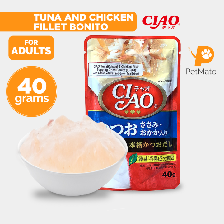 Ciao Adult Cat Wet Food Pouch Creamy Tuna and Chicken Fillet Bonito 40g ...