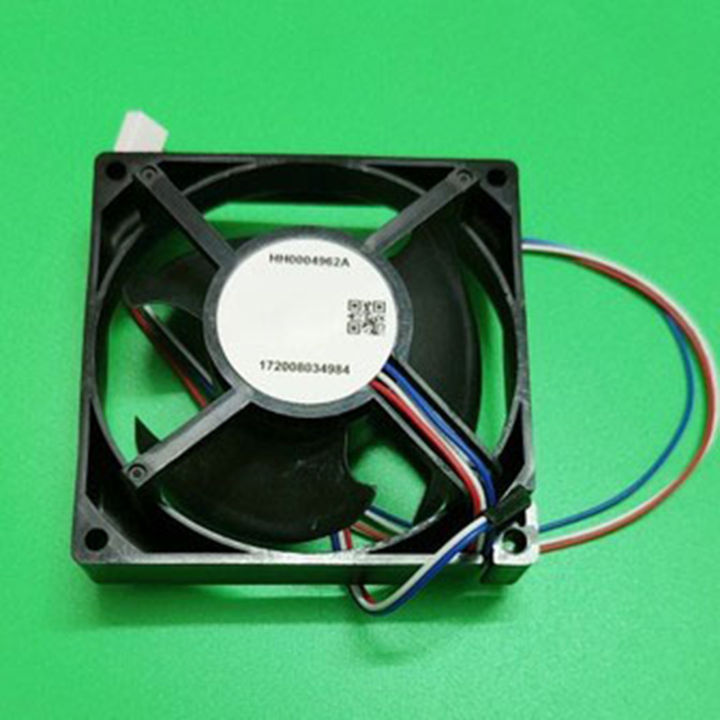 New HH0004962A Refrigerator Cooling Fan Refrigeration Freezer Fan for ...