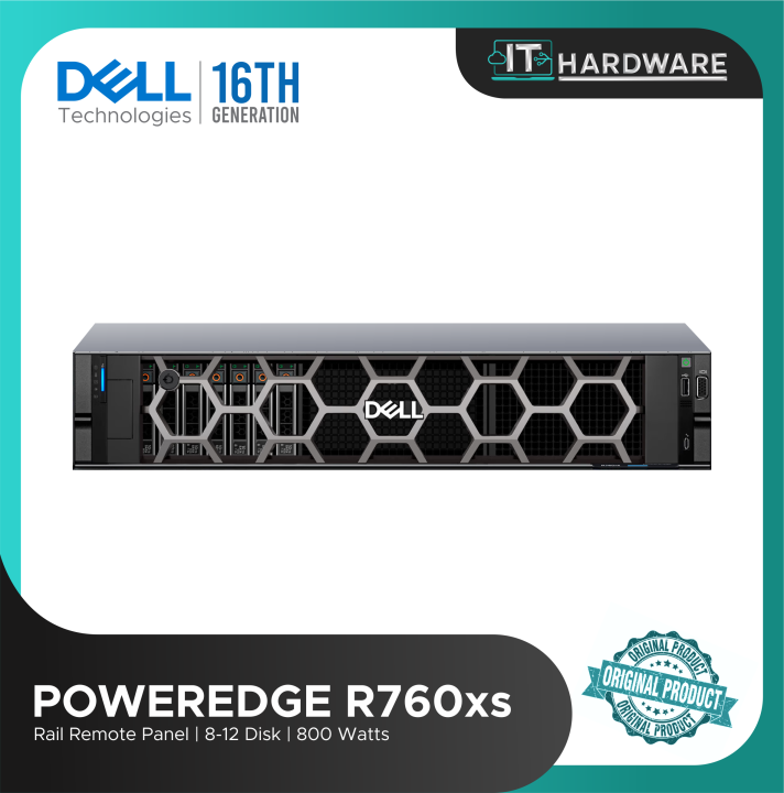 DELL PowerEdge R760xs Rack Server | Rack Type Servers | 8 disk 3.5 ...