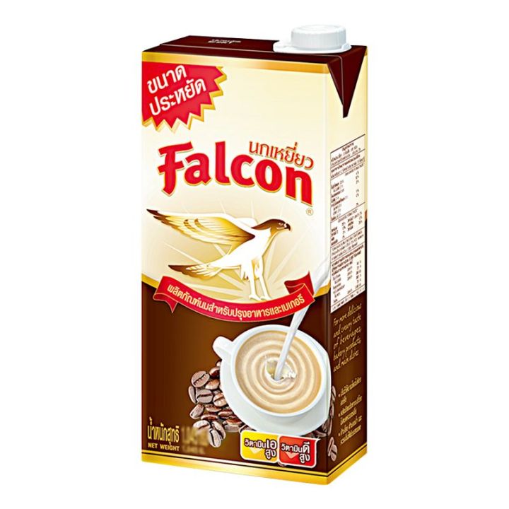 ราคาส่งถูก! นกเหยี่ยว นมข้นจืด 1000 มล. Falcon Sterilized Recombined ...