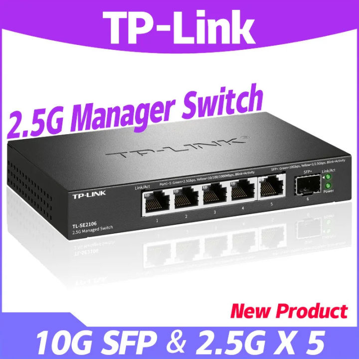 TP-LINK 10Gb SFP WEB Management Switch 2500Mbps Network Port+10000M ...