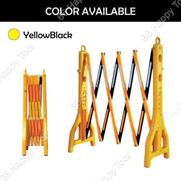 2.7 Meter New Material Safety Barricade Barrier Gate Extendable 2.7m ...