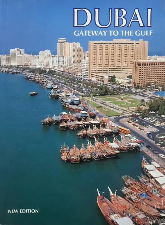 Dubai Gateway To The Gulf, Edited By Ian Fairsevice, 1991 | Lazada.co.th