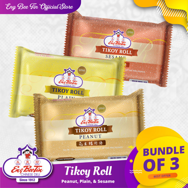 Eng Bee Tin Tikoy Roll Bundle ( Sesame, Plain, Peanut ) | Lazada PH