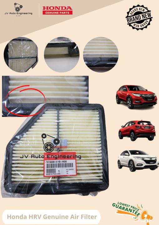 HONDA HRV 1.8 (T7A) AIR FILTER , 17220-51B-H00 (Genuine Made In ...