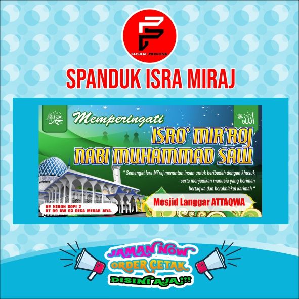 Spanduk Isra Miraj / banner PHBI / Spanduk Kegiatan Islami / Spanduk ...