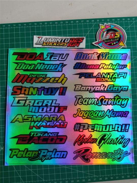 Stiker Pack Kata Kata Hitz Kata Kata Racing Viral Stiker Racing Stiker ...