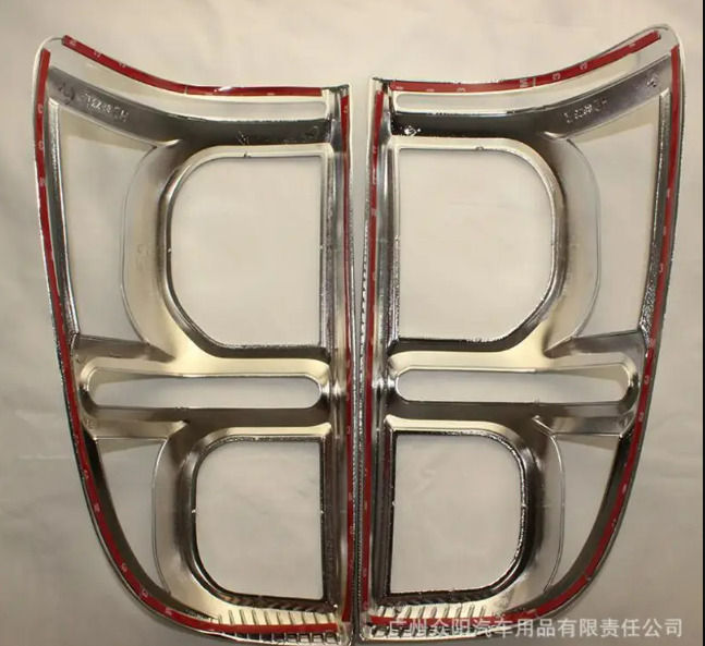 klrejwioqoiuwreiuhufhhk 2012-2014 For Toyota Hilux Accessories ABS ...