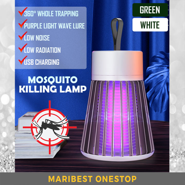 BG-002 MOSQUITO KILLING LAMP ELECTRIC SHOCK UV LIGHT LURE LAMPU NYAMUK ...