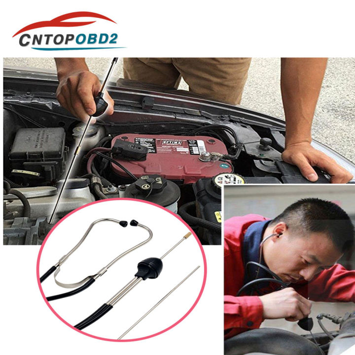 New Mechanics Car Stethoscope Engine Analyzer Obd Car Engine Block ...