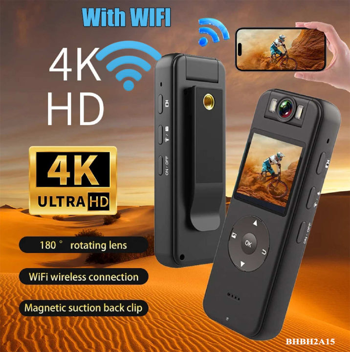 4K Ultra high definition camera, wireless WiFi hotspot law enforcement ...