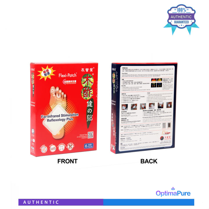 Flexi-Patch 6 Pieces | Lazada PH