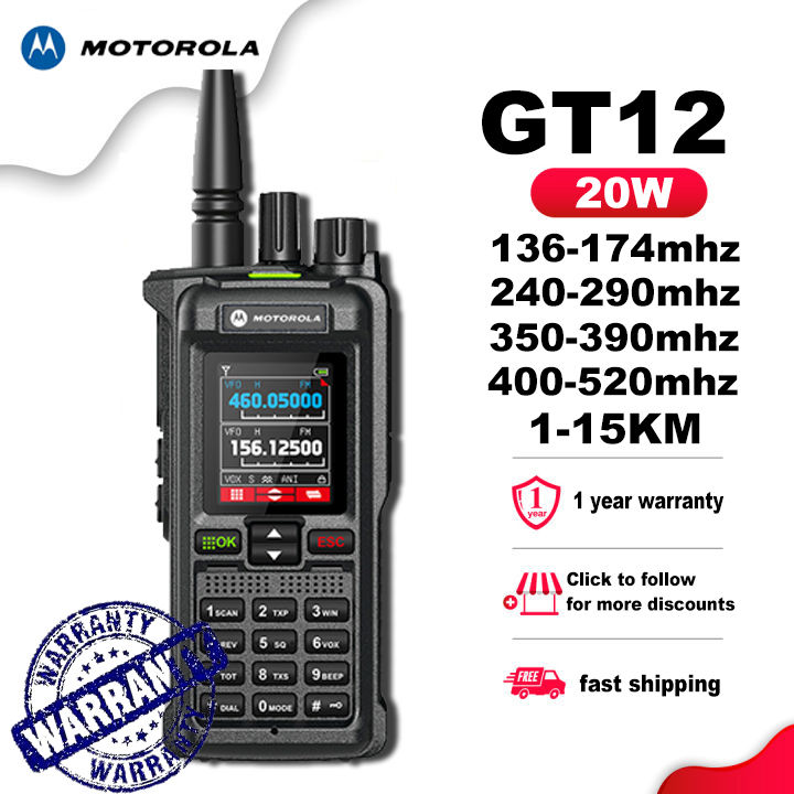 Motorola GT-12 เครื่องส่งรับวิทยุแบบมืออาชีพกำลังสูง 20W 6800mAh วิทยุ ...