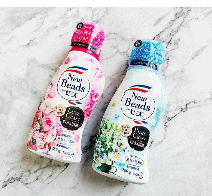 Japan's original Kao laundry detergent 780g mild and non-fluorescent ...