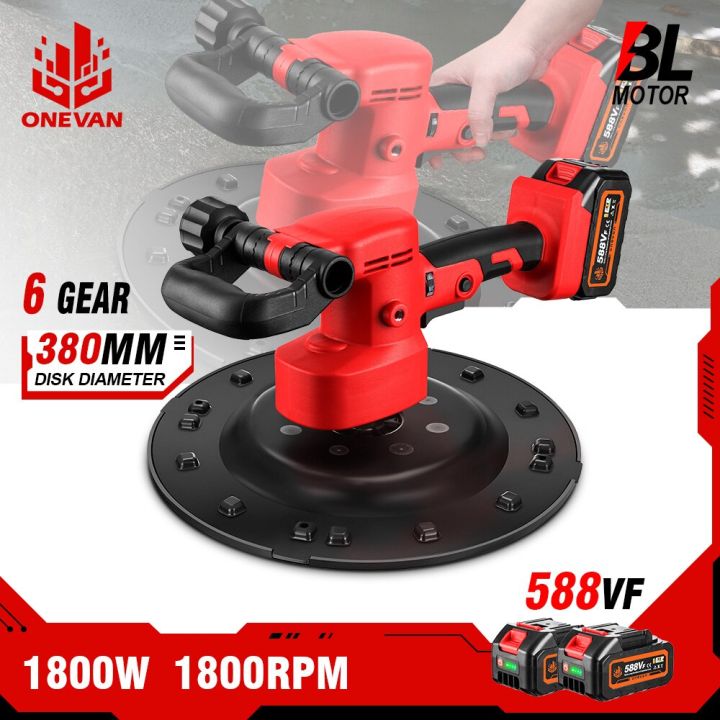 （free gift）(110cm-170cm Adjust Length Extended Pole ) Brushless ...