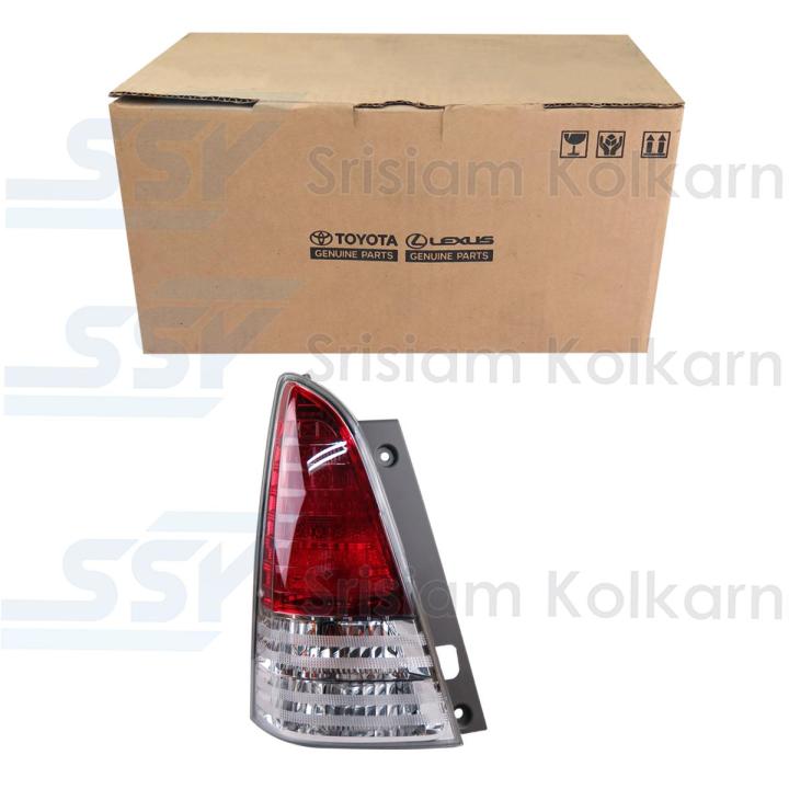 TOYOTA ไฟท้าย INNOVA 09 แท้ห้าง LH ( 81560-0K120 )(ซ้าย) (1ชิ้น) | Lazada.co.th