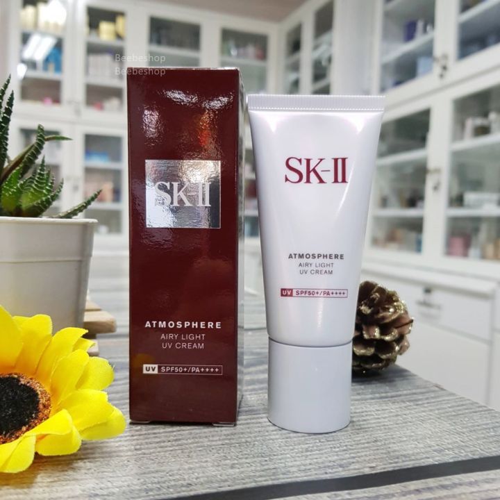 กันแดด SK-II Atmosphere Airy Light UV Cream spf50+/pa++++ 30g | Lazada.co.th