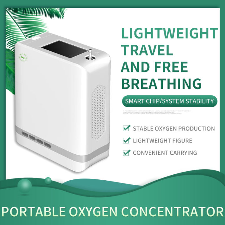 Mingteng portable oxygen generator backpack carrying high concentration ...
