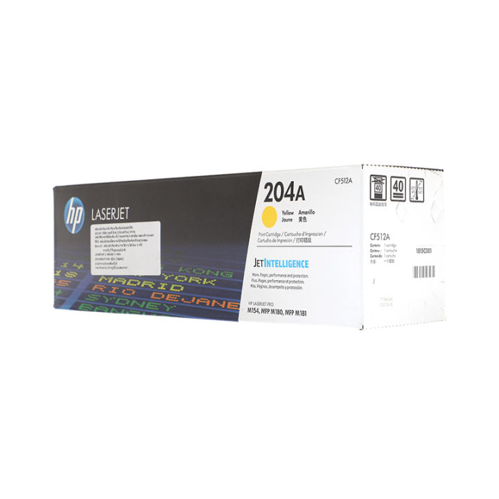 Toner Original HP 204A CF512A Y - A0111819 | Lazada.co.th