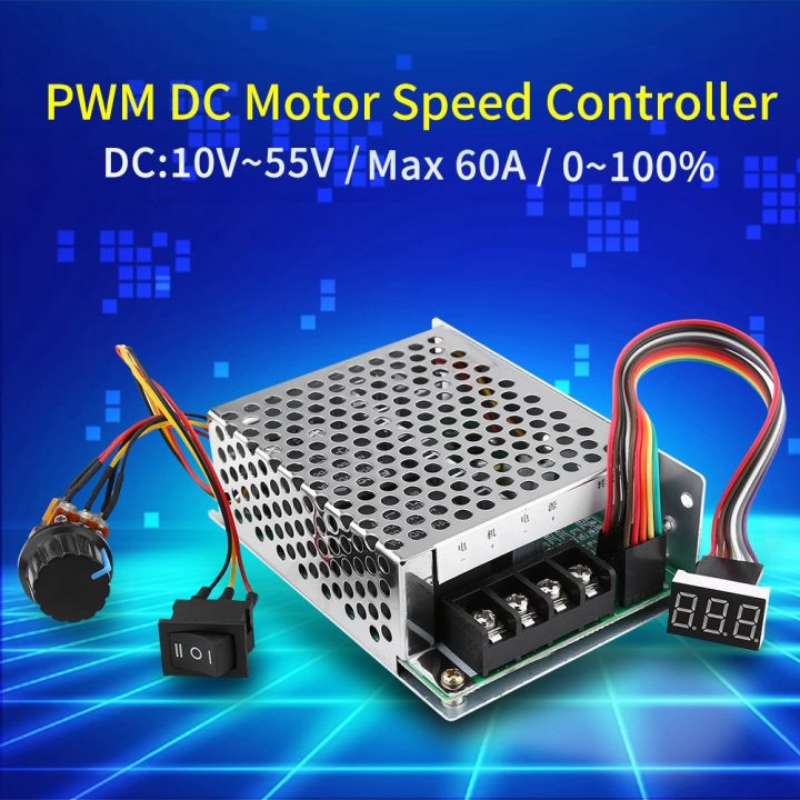Speed Controller DC10V-55V PWM Brushed DC Motor Speed Controller CW CCW Reversible Switch With ...