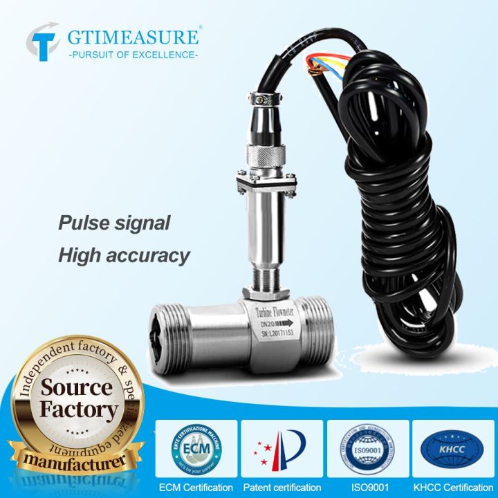 ygdgs Turbine Flowmeter Sensor Water Liquid Pulse Signal SS304 Diesel Gasoline Milk Alcohol ...