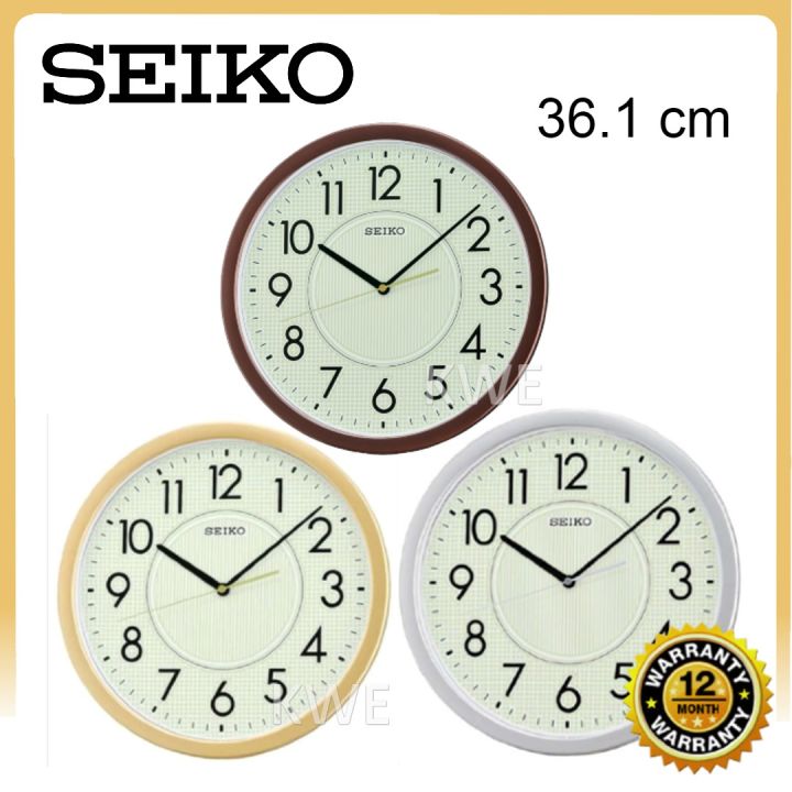 100% ORIGINAL SEIKO Quiet Sweep Lumibrite Analogue Wall Clock QXA629 ...