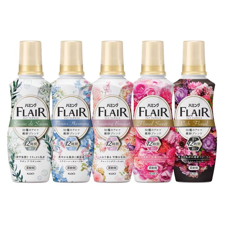 KAO Flair Fragrance Fabric Softener 520ml Flower Harmony 花王FLAIR柔顺剂 ...