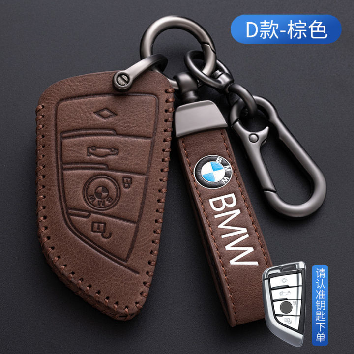 Leather Car Remote Key Case Cover Shell For BMW 1 2 3 4 5 6 7 Series X1 ...