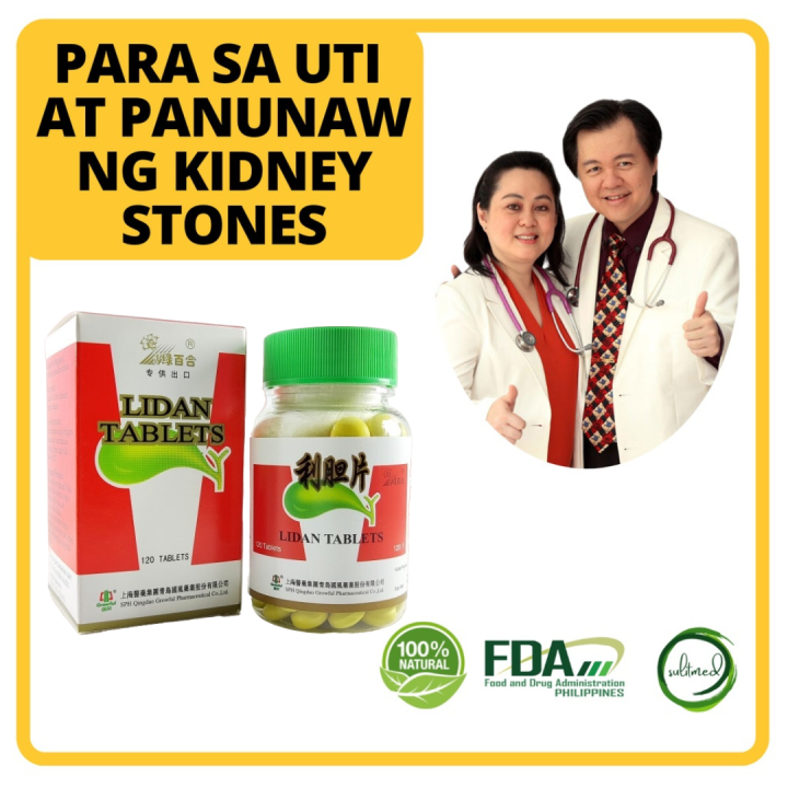Liver Aid Lidan Capsules sakit sa tagiliran, hirap sa pag ihi ...