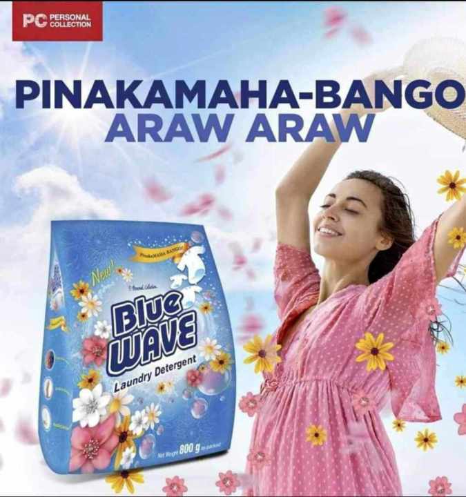 Wave Detergent Powder | Lazada PH