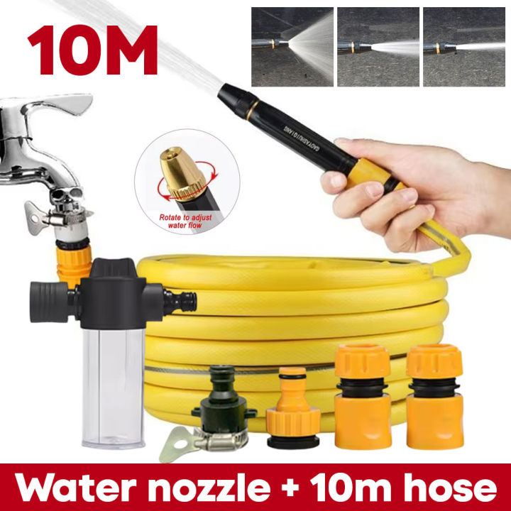 Homeflix High Pressure Power Water Spray Gun Metal Brass Nozzle Car ...