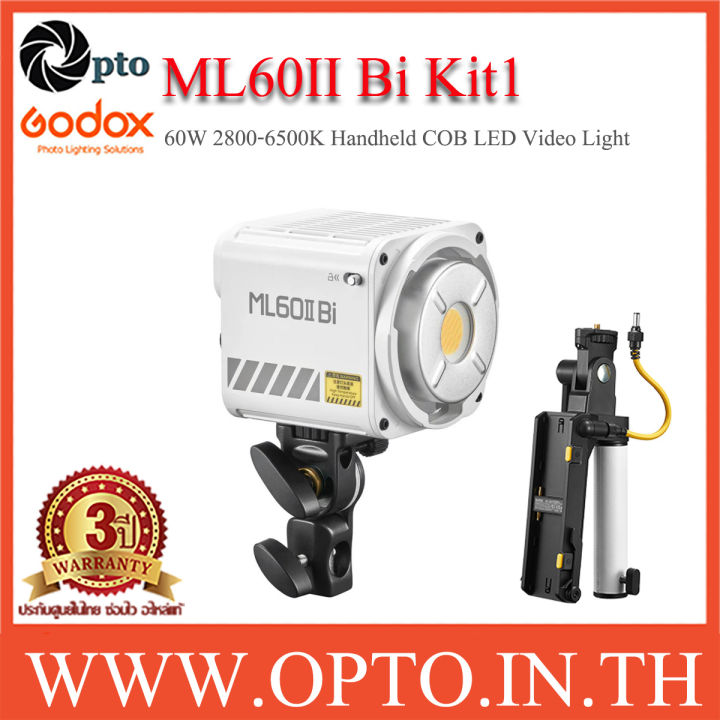 GODOX ML60II Bi Kit1 60W 2800-6500K Ultra-Compact Handheld COB LED ...
