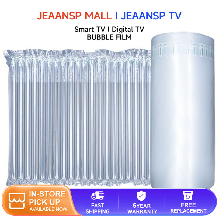 JEAANSP Inflatable buffer column bubble packaging (dedicated bubble ...