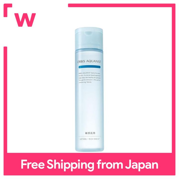 ORBIS ORBIS Aquanist Lotion in a bottle 180mL RM (moist and highly moisturizing type) | Lazada PH