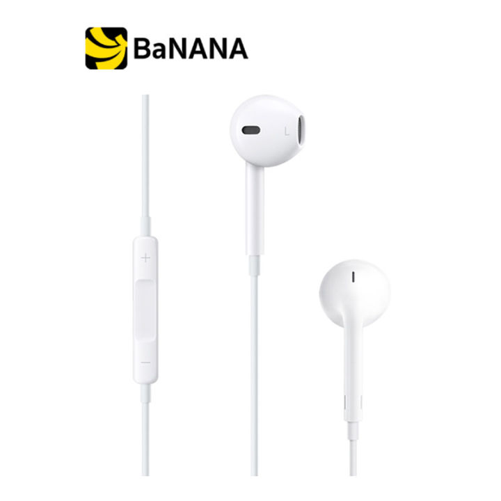 Apple Acc EarPods with 3.5mm Headphone Plug by Banana IT | Lazada.co.th