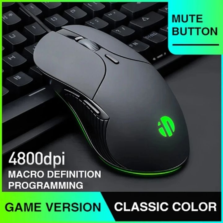 INPHIC PB1 USB Wired Gaming Mouse 6 Keys Luminous Mute Mouse 4800 DPI ...